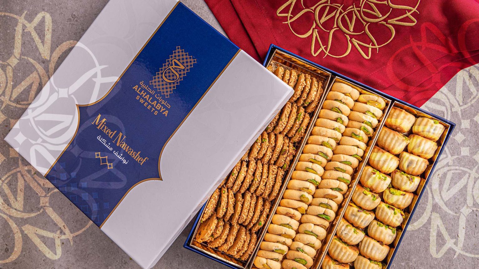 Best Arabic Sweets Shop In The UAE - Alhalabya Sweets