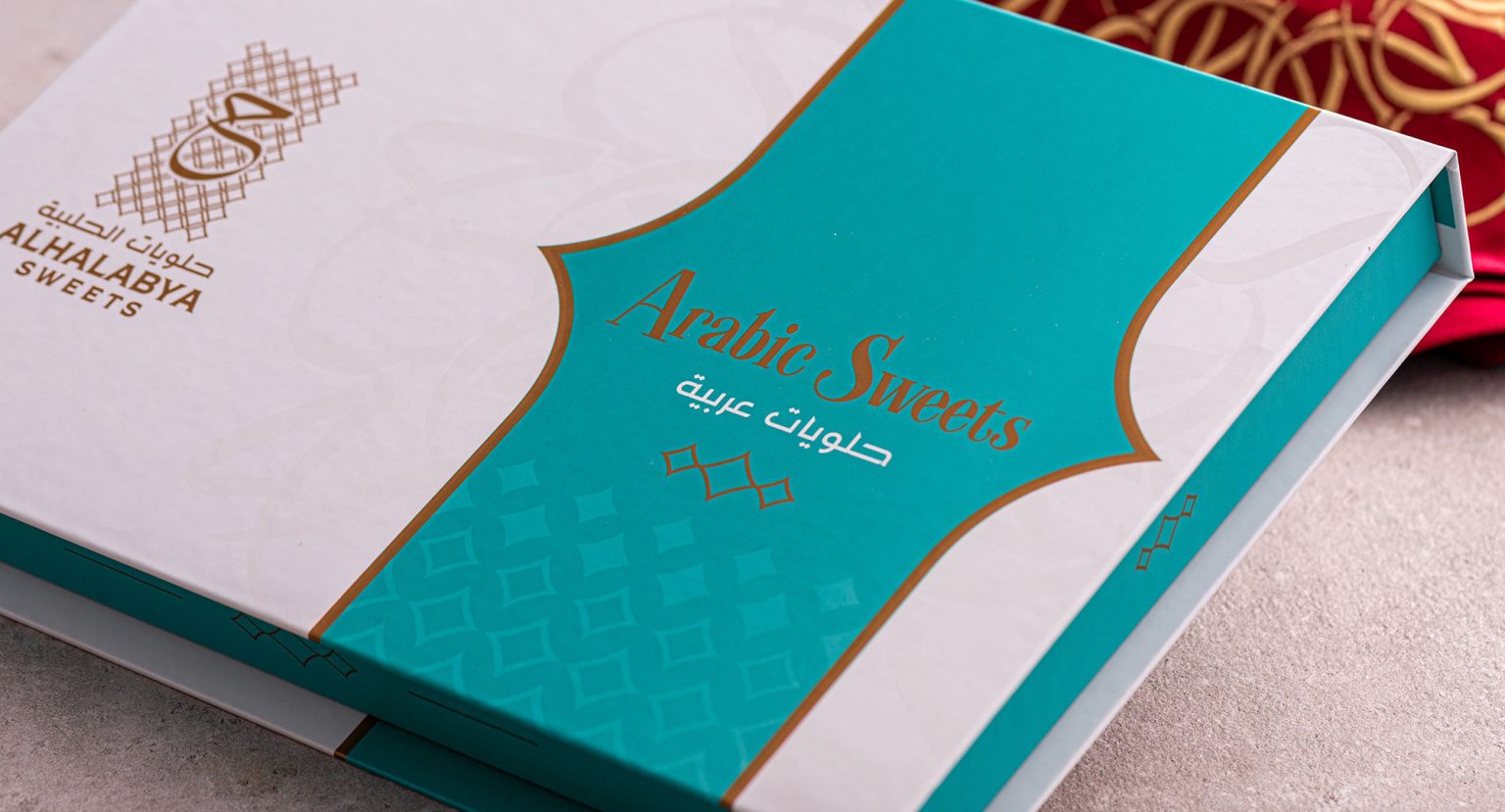 Discover The Best Arabic Baklava Sweets In The UAE At Al Halabya Sweets
